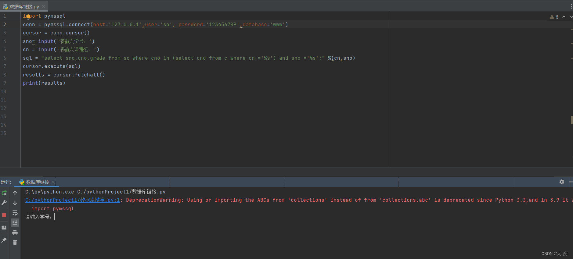 已解决DeprecationWarning: Using or importing the ABCs fron ‘collections’ instead of from ...