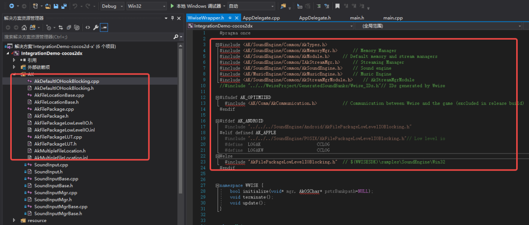 史上最清晰的 Wwise 接入与使用分享丨Cocos Creator-CSDN博客