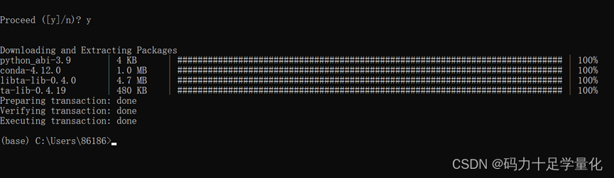 Windows系统下安装TA_Lib教程_ta-lib-0.4.0-msvc.zip-CSDN博客