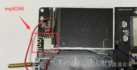 STM32实战总结：HAL之wifi_stm32 wifi-CSDN博客