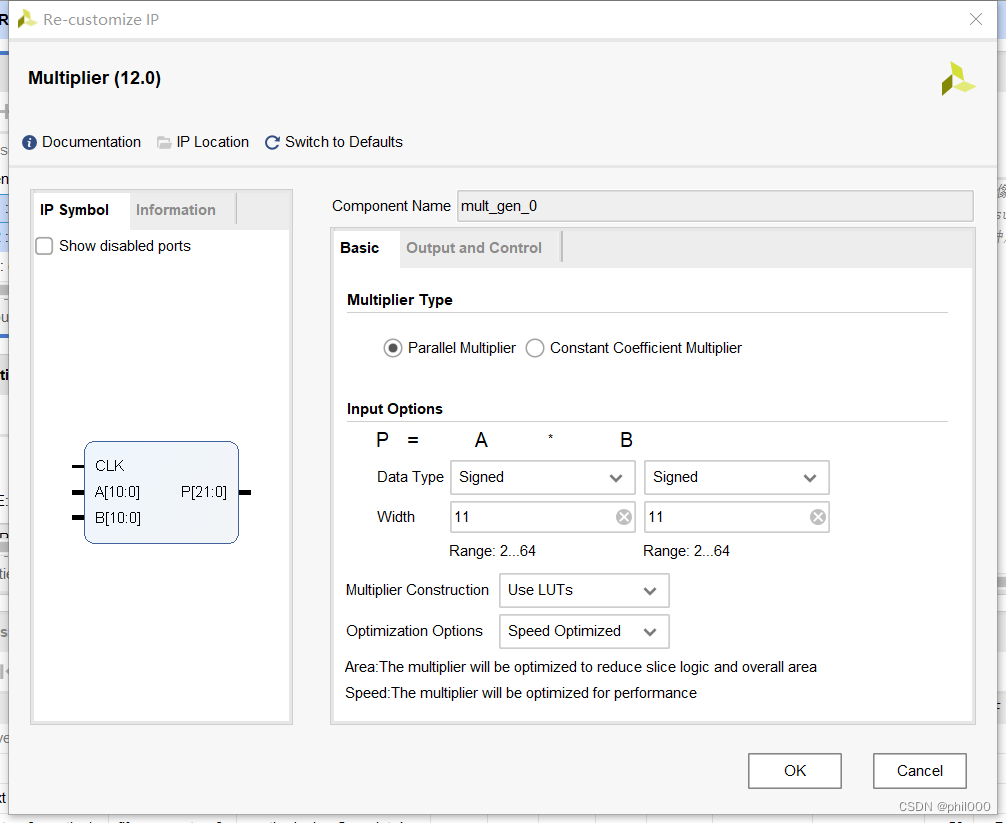 FPGA图像处理仿真实验——sobel算子_sobel fpga-CSDN博客