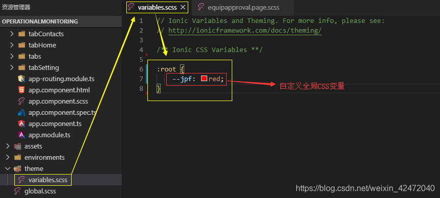 Ionic4—全局CSS变量_ionic scss 变量-CSDN博客