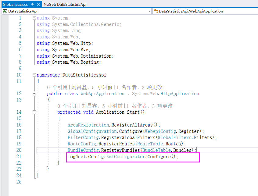 log4net配置自定义字段存入数据库-CSDN博客