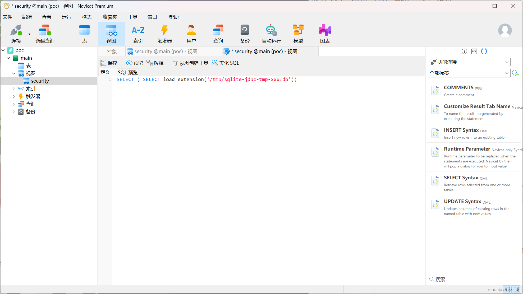 CISCN2024-Web方向题解_ciscn2024web-CSDN博客