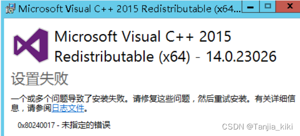 IIS部署安装.NET CORE6.0应用程序，成功解决http error 503.the service is unavailable错误_netcore 发布 503-CSDN博客