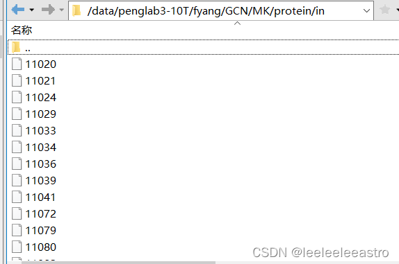 prodigal基因组转换蛋白序列linux上的实现_linux prodigal-CSDN博客