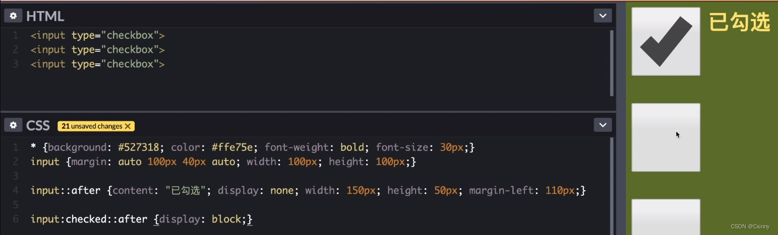 【Cxinny】前端面试题_选择每个p元素的首字母下列正确的是-CSDN博客