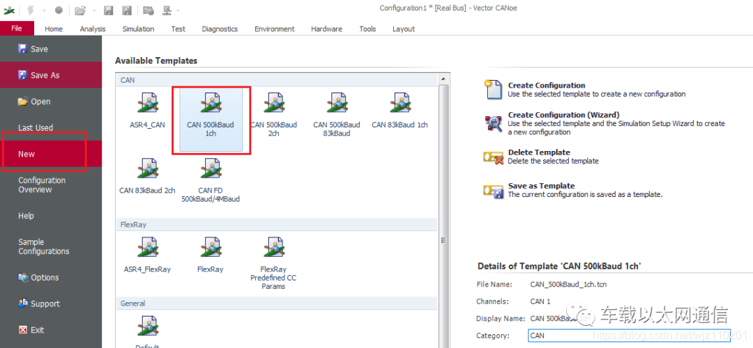CANoe-XML在Test Modules中的应用_xml test module-CSDN博客