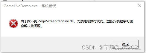 QT使用MSVC编译时报错C2001: 常量中有换行符_qt c2001-CSDN博客