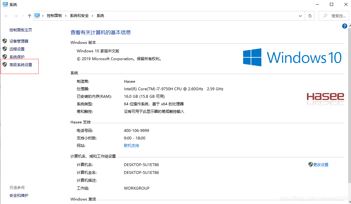 解决vscode php debug时出现 Error: spawn php ENOENT-CSDN博客