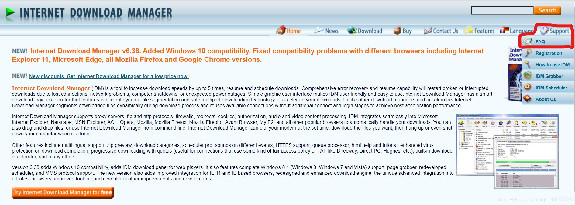 如何在IDM官网安装IDM谷歌插件？_idm+官网-CSDN博客