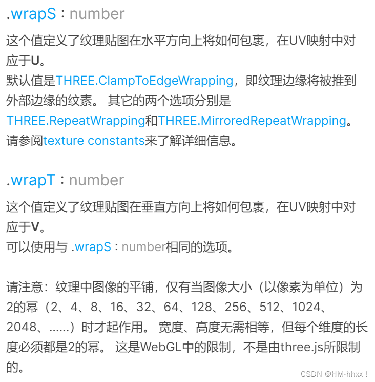 Three.js-材质纹理详解_three.meshbasicmaterial-CSDN博客