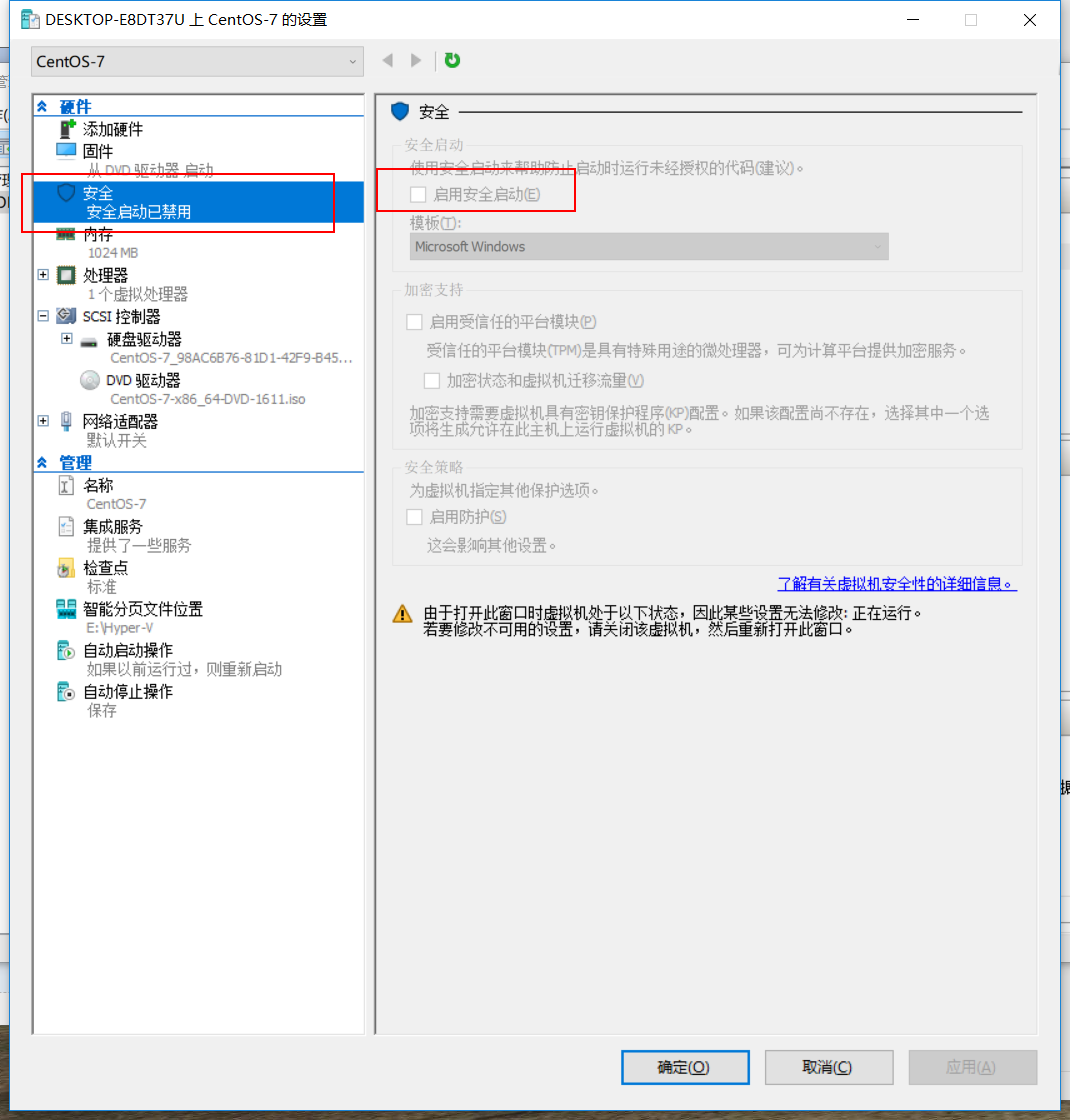 虚拟技术微软自家的Hyper_V 报错the image's hash and certificate are not allowed_windows hyperv使用centos iso报错 ...