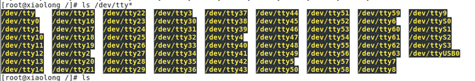 Linux下串口编程linux系统编程与驱动开发 Csdn专栏