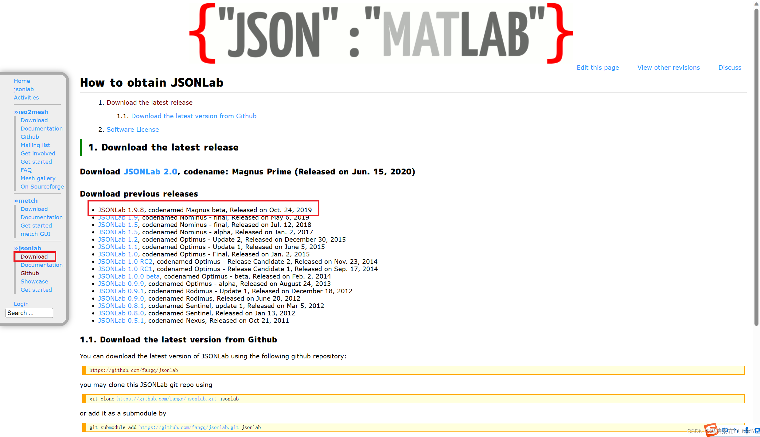 JSON文件批量读取、批量绘图，批量保存_json格式可以读取图片吗-CSDN博客