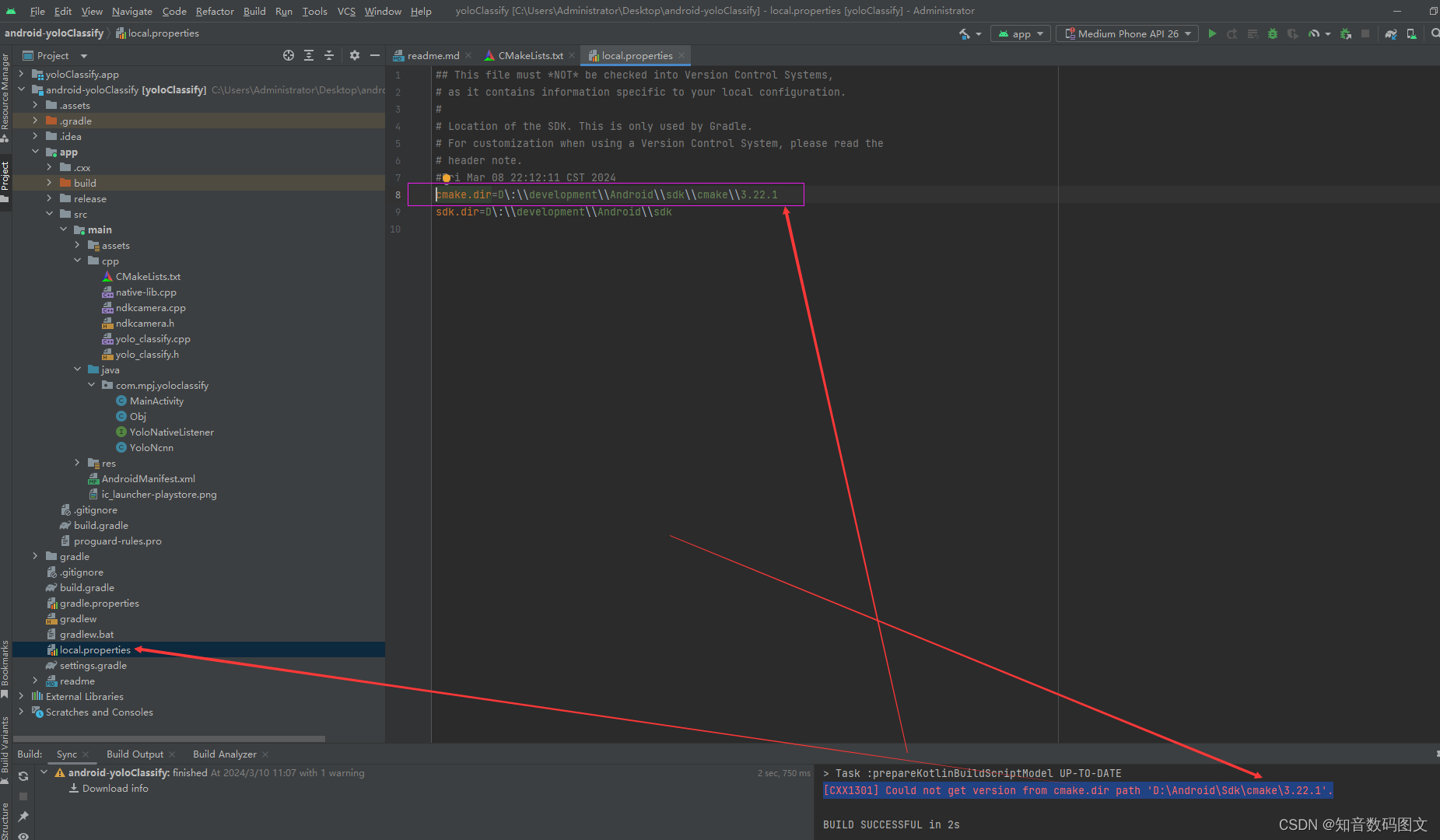 CMake Error at CMakeLists.txt:5 (find_package):By not providing ...