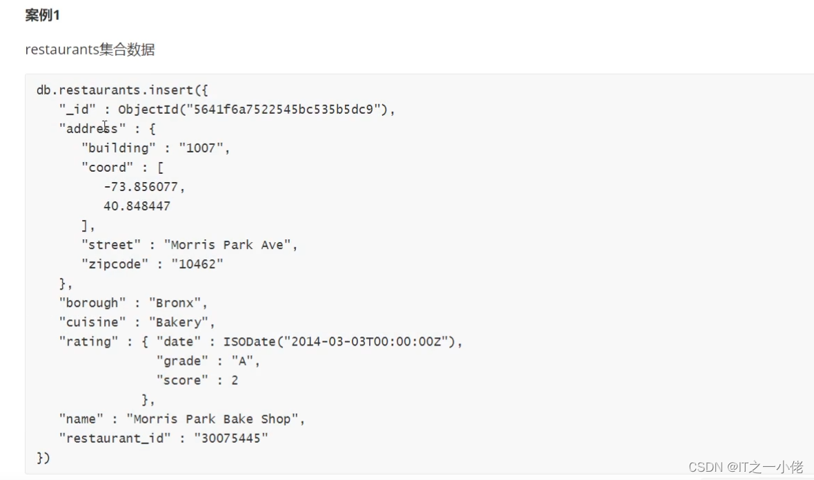 Mongodb学习笔记记录3【图灵fox】mongodb图灵课堂文档 Csdn博客