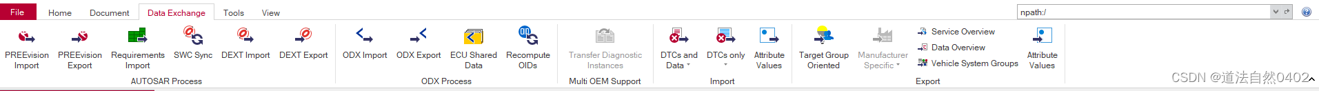 CANdela/Diva系列1--CANdela Studio的基本介绍-CSDN博客
