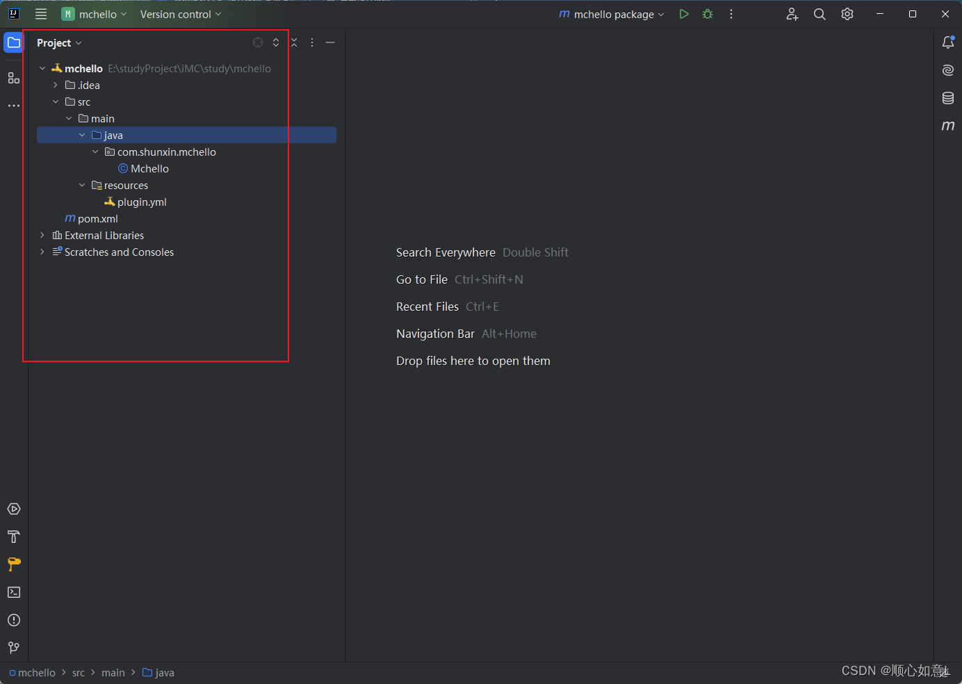 我的世界Bukkit插件开发-第二章-插件开发环境搭建-搭建基于spigot核心的服务器-IDEA创建第一个插件工程......_minecraft development-CSDN博客