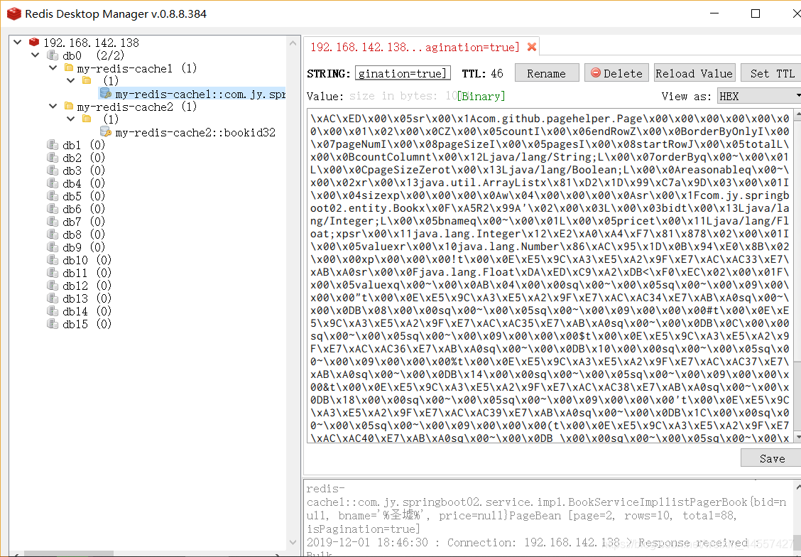 spring整合redis_spring 整合redis stream-CSDN博客