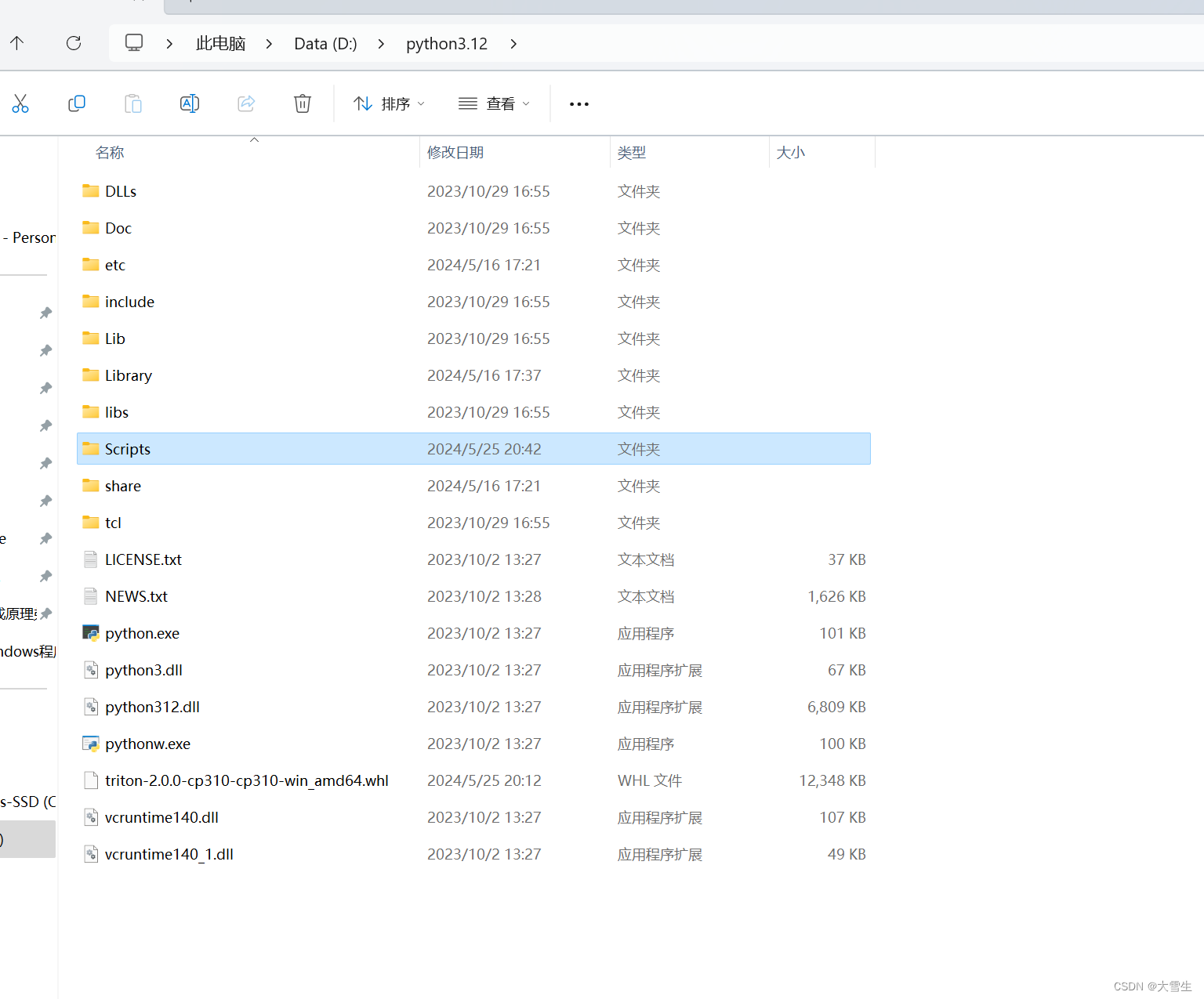 No matching distribution found for triton python 安装 triton库发生错误，找不到 ...