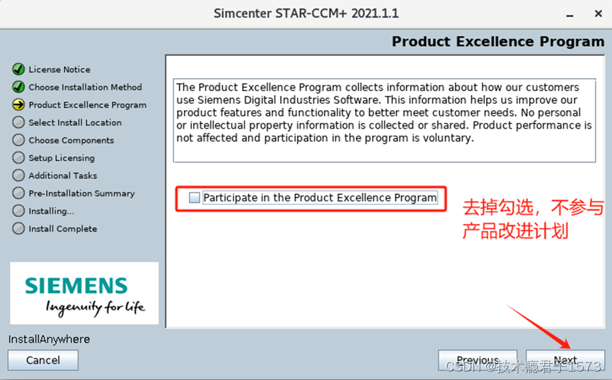 STAR-CCM+如何在Linux&HPC并行计算集群安装并使用？_starccm linux-CSDN博客