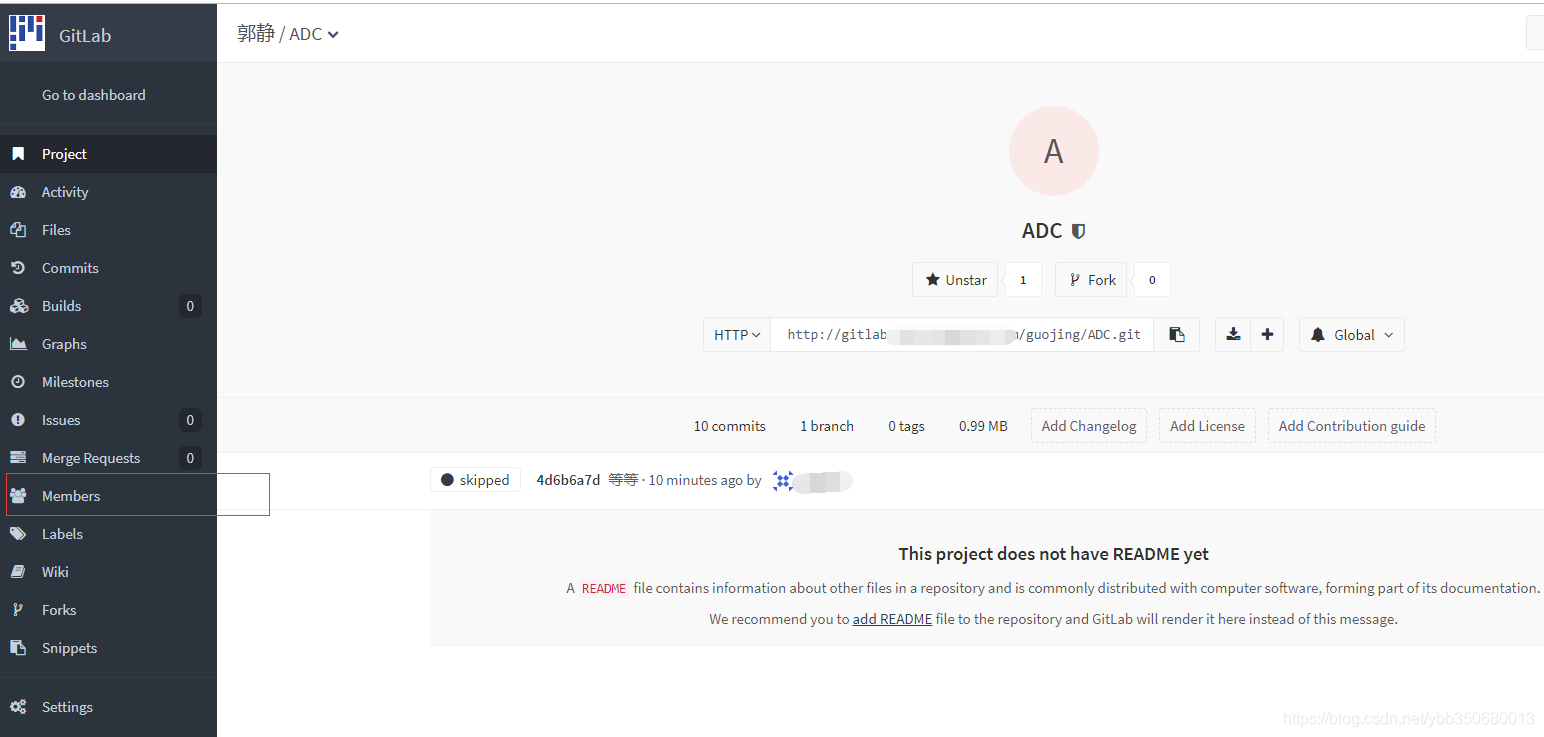 VS 2019 初次使用 gitlab_vs2019 gitlab-CSDN博客