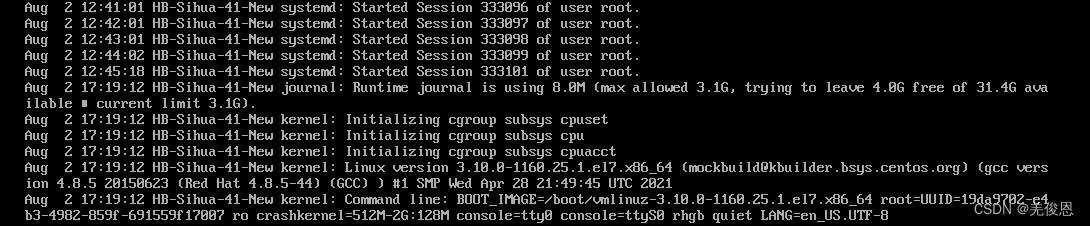 云主机OOM宕机原因分析及处理_socket耗尽会导致oom killm-CSDN博客
