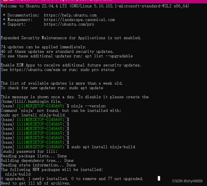 windows10子系统wsl ubuntu22.04下GN/ninja环境搭建_wsl ninja-CSDN博客