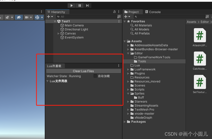 Unity中Lua更新运行时代码_untiy 如何使用lua 进行脚本更新-CSDN博客