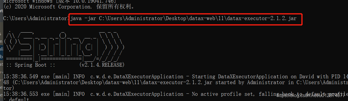 datax-web在windows环境idea中模块化打包部署操作步骤_datax-web idea-CSDN博客