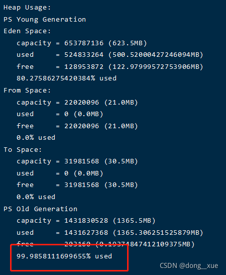 记录一次OutOfMemory Java Heap Space_java运行一段时间oom-CSDN博客