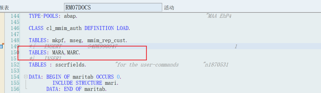 SAP小技巧 MB51配置扩展-CSDN博客