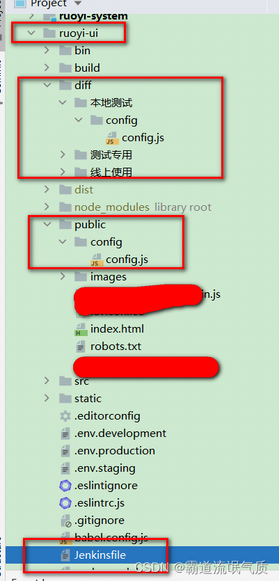 Docker+Jenkins+Pipline实现Vue项目input选择不同差异性config文件并修改文件内容后打包、执行sh打包压缩包、使用archiveArtifacts下载制品(jar ...