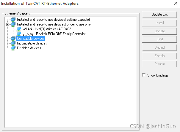Twincat3报错AdsWarning: 4115 (0x1013, RTIME: system clock setup fails_adserror 4115-CSDN博客