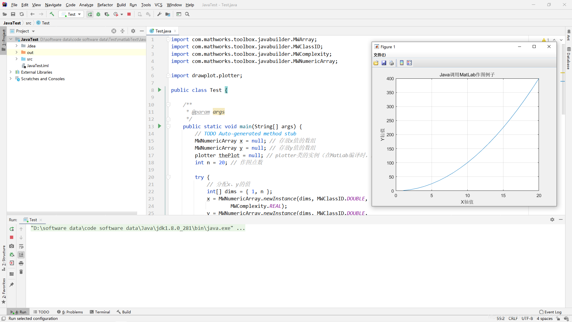 Matlab函数打包为.jar后在java中调用出现错误：Exception:com.mathworks.toolbox.javabuilder.MWException: An error ...
