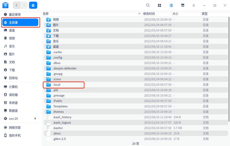 python操作谷歌浏览器,python获取chrome cookies_谷歌浏览器如何设置pythton-CSDN博客