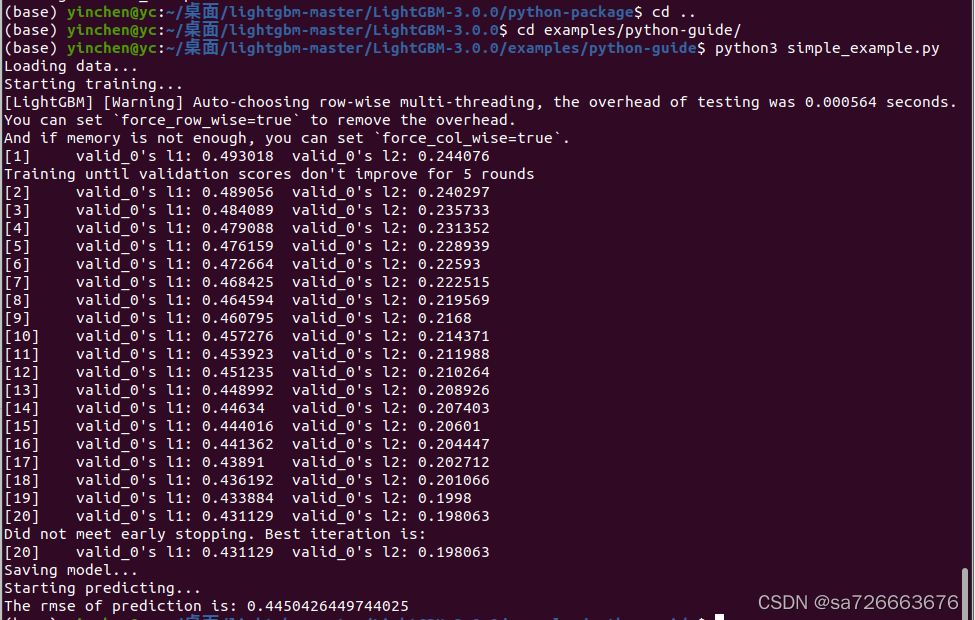 ubuntu20.04安装lightgbm_ubuntu怎么下载lightgbm-CSDN博客