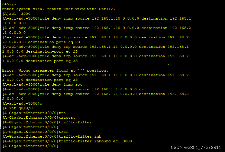 网络配置问题：PC与路由器的Telnet与Ping访问异常-CSDN博客