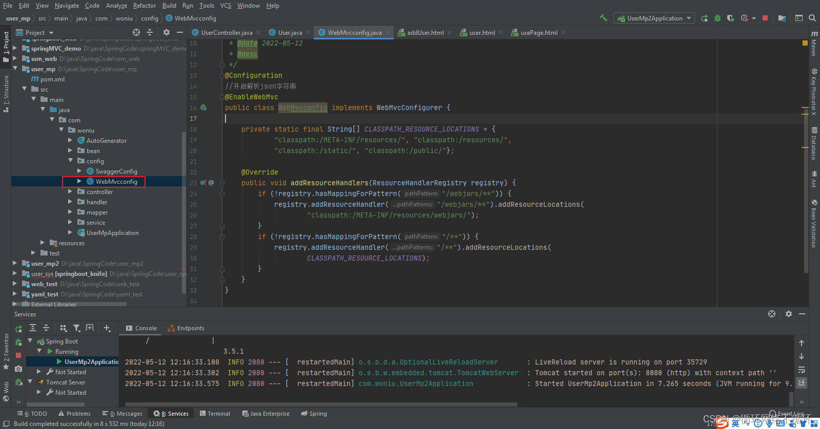 springboot项目中，后端提示No mapping for GET，前端提示This application has no explicit mapping for /error, so ...