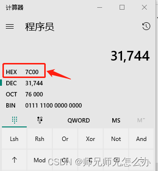 【操作系统】MBR主引导目录结构以及作用_mbr引导在哪个位置-CSDN博客