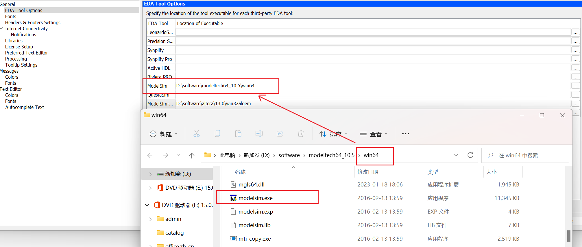 quartus、modelsim SE仿真报错： Nativelink Error_nativelink error modelsim-CSDN博客