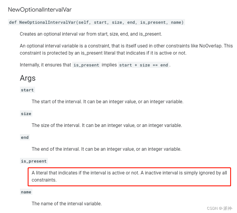 or-tools 应用案例分析：复杂作业车间调度问题_ortools-CSDN博客