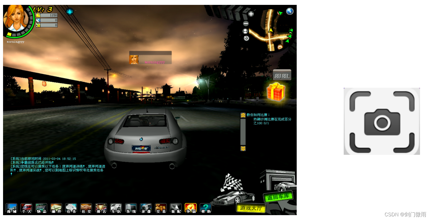 【ffmpeg基础】视频滤波处理_ffmpeg unsharp-CSDN博客