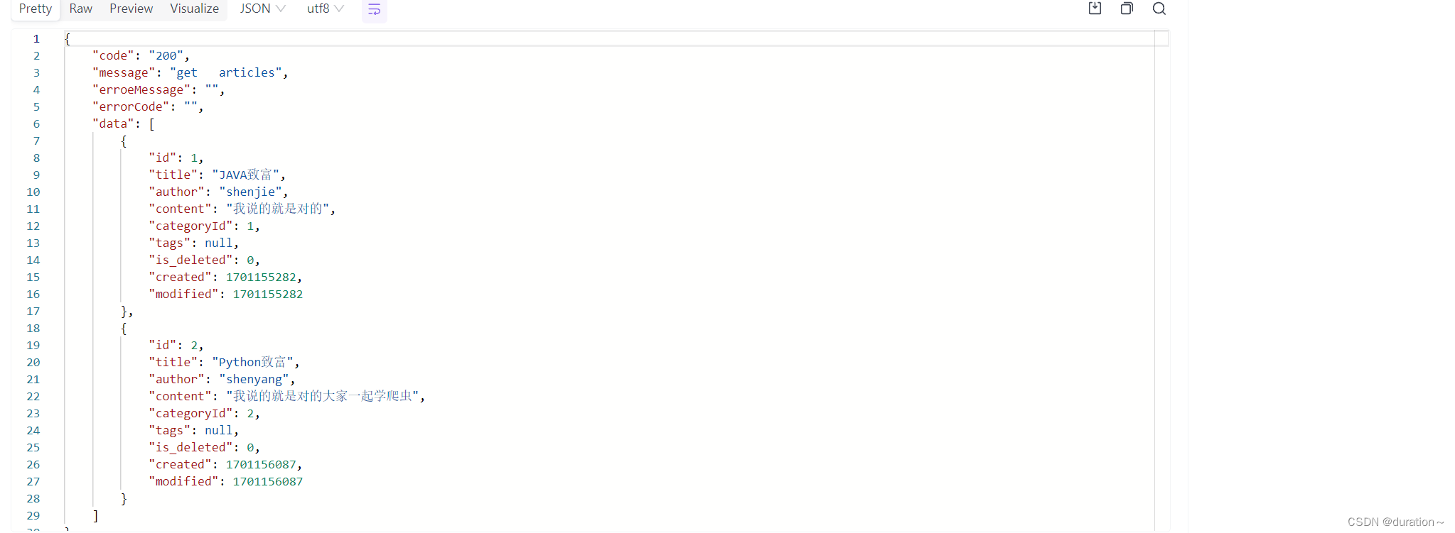 博客RESTful API 接口开发_restful api boke-CSDN博客