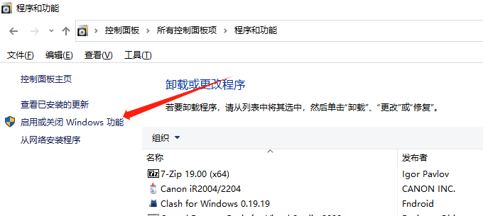 基于AutoUpdater.NET类库实现C# .NET桌面应用程序自动更新-CSDN博客
