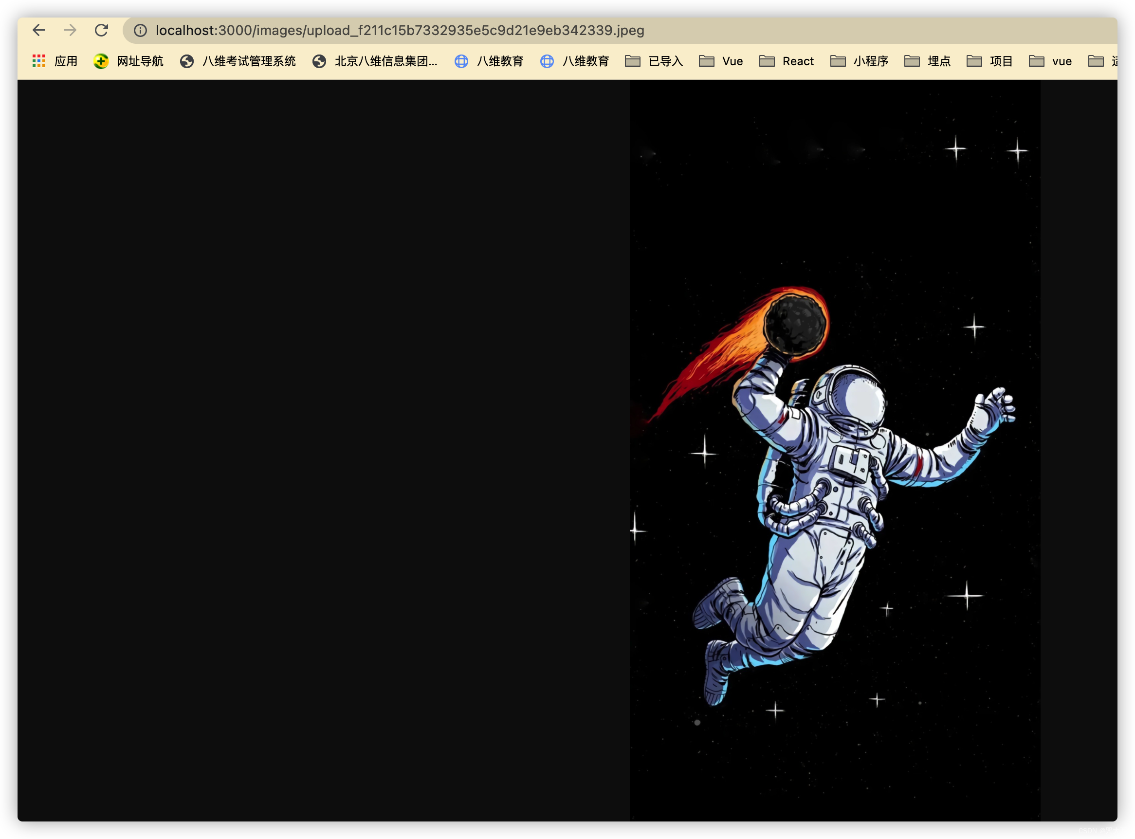 koa-body 本地图片上传_koa上传图片-CSDN博客