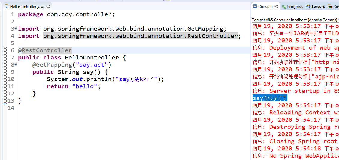 配置SpringMVC的流程以及遇到的问题_cannot resolve property 'prefix-CSDN博客
