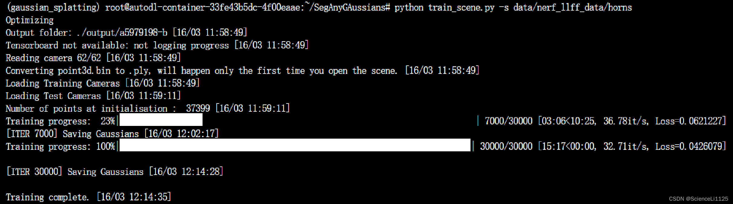 SAGA：基于 GS 的三维场景分割方法_saga复现-CSDN博客