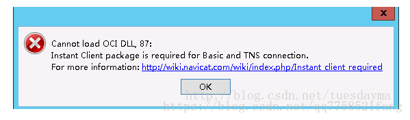 使用Navicat premium导出oracle数据库中数据到SQL server2008数据库中_navicat 导出oracle blob文件导出-CSDN博客
